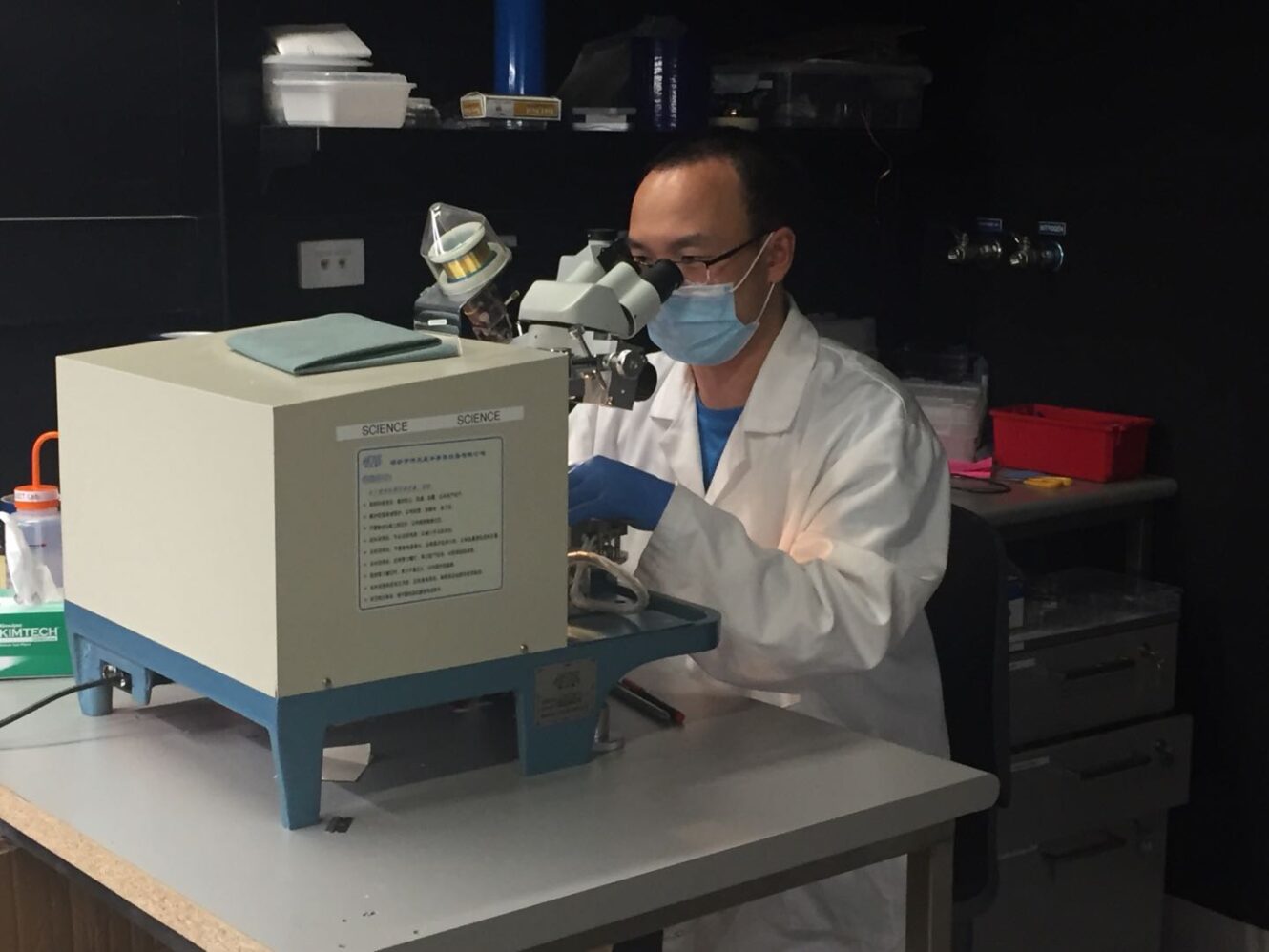 破坏kagome金属| ARC未来低能电子技术卓越中心的超导性 - 雷竞技raybeta