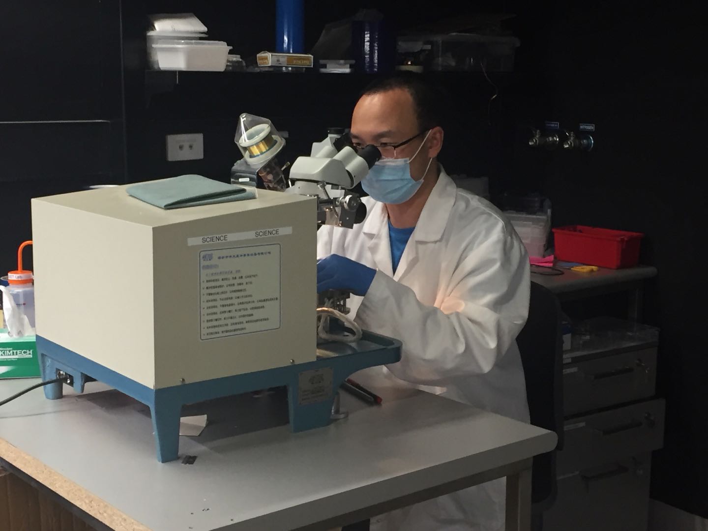 破坏kagome金属| ARC未来低能电子技术卓越中心的超导性 - 雷竞技raybeta